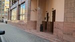 Hd Outdoor (Staropimenovsky Lane No:10), reklam ajansları  Moskova'dan