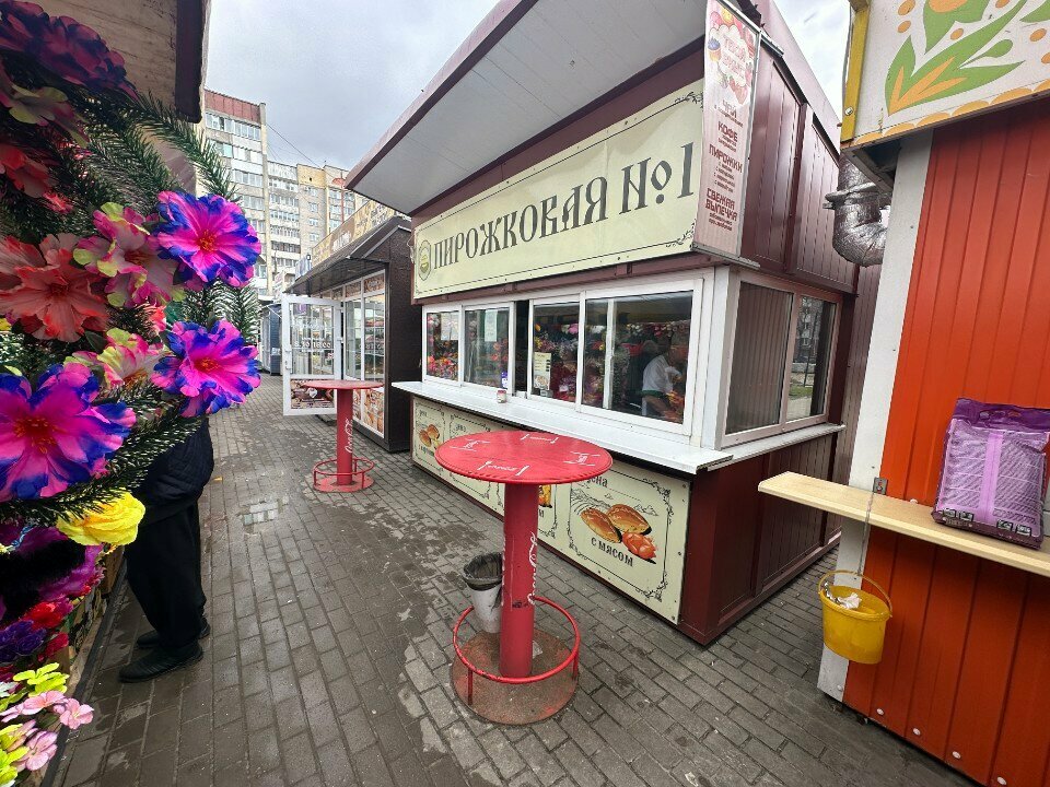 Fast food Пирожковая № 1, Gomel, foto