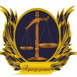 Precedent (Komsomolskaya Street No:125), hukuk büroları  Yoshkar‑Ola'dan
