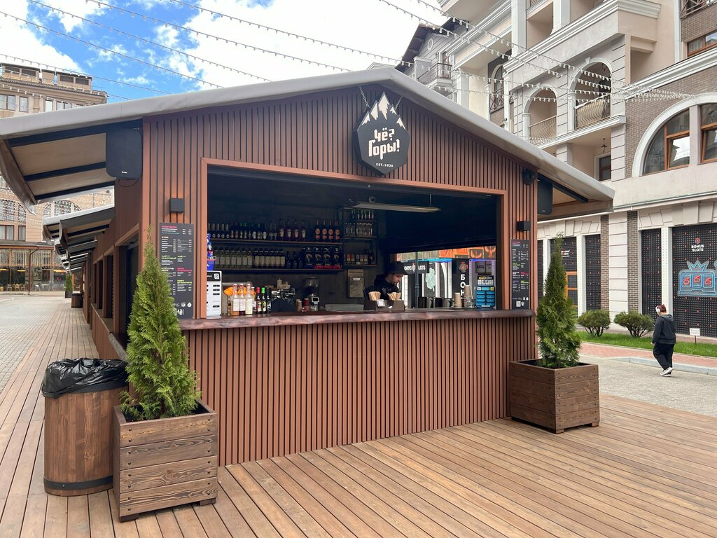 Pazarlar ve çarşılar Променад, Soçi, foto