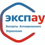 Экспау (ulitsa Gagarina No:190/2, posyolok gorodskogo tipa Yablonovskiy), hukuk büroları  Adıge Cumhuriyeti'nden