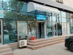 Erikl (Nеsibbеy Yusifbеyli Street No:67F), alkollü içecek toptan  Bakü'den