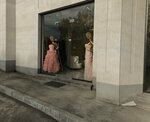 ByMaLi (Grigor Hasratyan Street No:26), abiye mağazaları  Erivan'dan