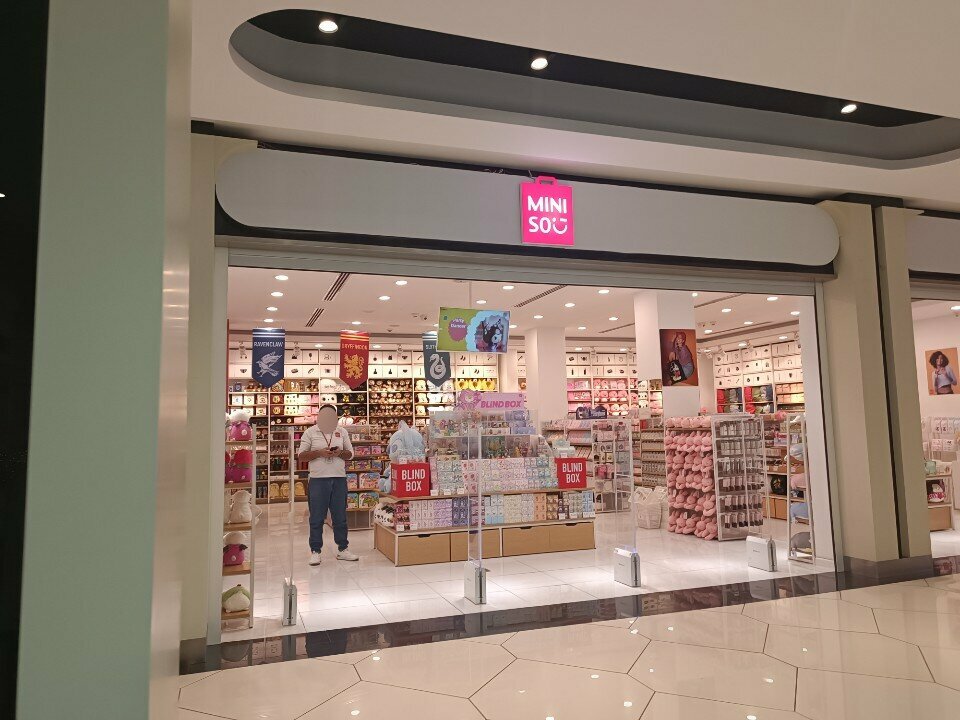 i̇ç dekorasyon ürünleri Miniso, Bakü, foto