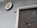 Como EN Casa (Santa Cruz de la Sierra, Distrito Municipal 11, Subdistrito CI, 24 de Septiembre, 229), restoran  Bolivya'dan