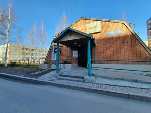 Алексеевский хлеб (Beryozovaya Alley No:40Б, Petrozavodsk), ekmek fırını  Petrozavodsk'tan