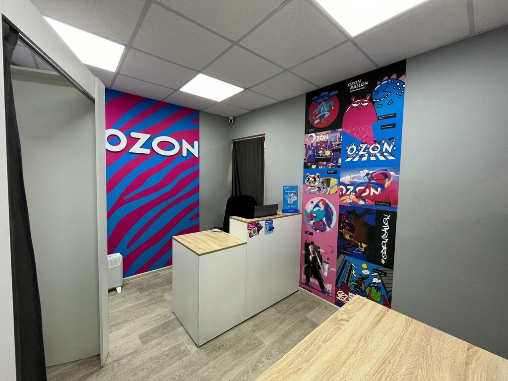 Teslimat noktası Ozon, Norilsk, foto