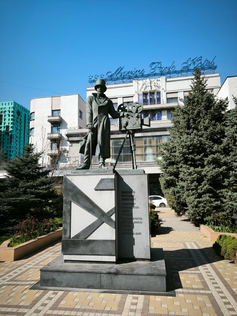 Anıt, heykel А.А. Ханжонков, Rostov‑na‑Donu, foto