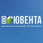 Ювента (Podolskikh Kursantov Street No:24), plastik ürün üreticileri  Moskova'dan