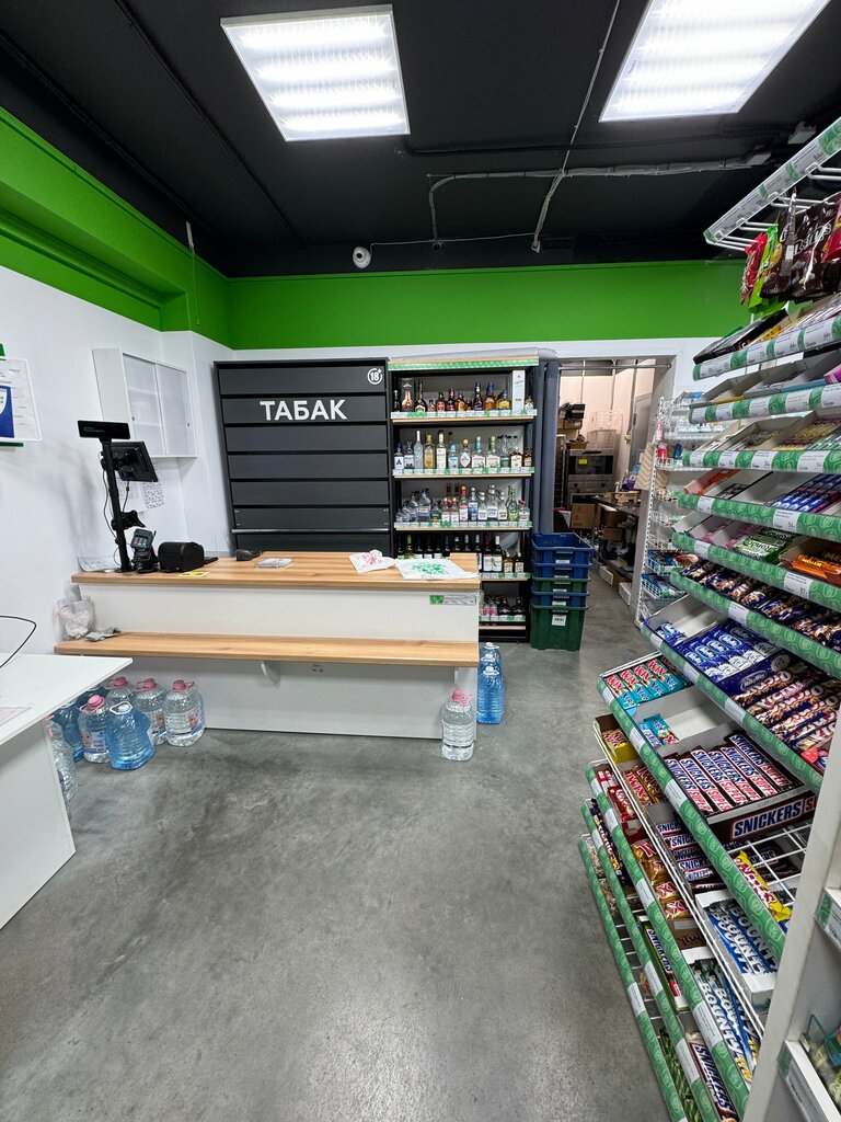 Market Квартет вкусов, Vladivostok, foto