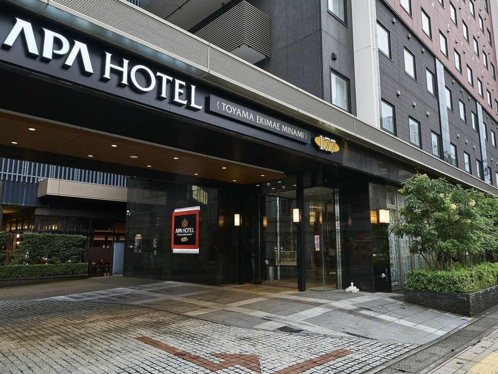 Otel Apa Hotel Toyama Ekimae Minami, Toyama, foto