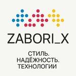 Zabori_x (Republic of Tatarstan, Bugulma), çitler, parmaklıklar  Bügülme'den