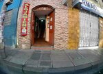 Accommodation (Department of La Paz, Provincia Murillo, La Paz, Centro, San Sebastian, Avenida América, 286), pansiyonlar, hosteller  Bolivya'dan