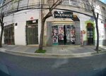 My Chula (Department of La Paz, Provincia Murillo, La Paz, Avenida Sanchez Lima, 2199), güzellik salonu  Bolivya'dan