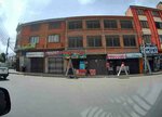 Gigantographies Caleb (Department of La Paz, Provincia Murillo, El Alto, Villa Alemania, Calle 3 Antonio de Mendoza, 3404), dijital baskı  El Alto'dan