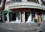 Rojas Distribuciones y Representaciones (Department of La Paz, Provincia Murillo, La Paz, Calle Yungas, 786), hediyelik eşya mağazaları  Bolivya'dan