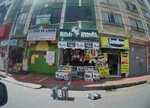 Mundo Mascota (Department of La Paz, Provincia Murillo, El Alto, Avenida 16 de Julio, 67), petshop  Bolivya'dan