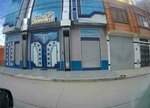 Diamond Party Hall (Department of La Paz, Provincia Murillo, El Alto, Ingenio, 2255), kutlama sunucuları  El Alto'dan