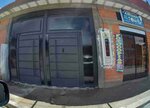 Libreria Ariana (Department of La Paz, Provincia Murillo, El Alto, Cupilupaca, Río Orthon, 5104), kırtasiyeler  El Alto'dan