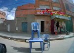 Esfm (Department of La Paz, Provincia Murillo, El Alto, Avenida Elizardo Perez), kurs  El Alto'dan