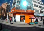 Banco Ecofuturo (Department of La Paz, Provincia Murillo, El Alto, Arturo Valle, 2997), banka  El Alto'dan
