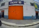 Tigre (Department of La Paz, Provincia Murillo, El Alto, Central Villa Dolores, Francisco Carvajal, 143), i̇nşaat malzemeleri toptan  El Alto'dan