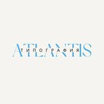 Atlantis (Generala Plieva Street No:40), matbaalar  Vladikavkaz'dan