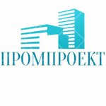 Промпроект (Chernigovskaya ulitsa No:5к2), proje enstitüleri, kurumları  Tiumen'den