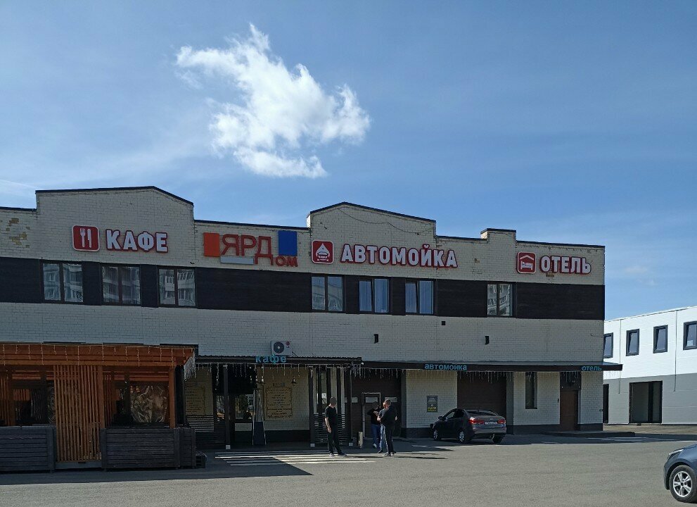 i̇kinci el araç Turbo-vykup, Yaroslavl, foto