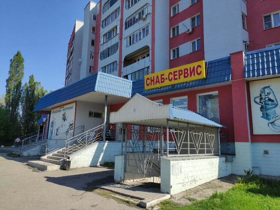 i̇nşaat gereçleri Снаб-Сервис, Penza, foto