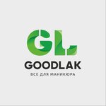 Good Lak (North Passage No:16/1), güzellik merkezi ekipmanları  Orenburg'dan