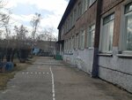 Детский сад № 57, корпус № 1 (Mira Street No:39В), anaokulları  Bratsk'tan