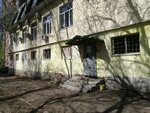 Эмоциональный инструктор (Mendeleyeva Street No:203А), psikoterapi  Ufa'dan