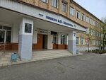 Mbou Gimnaziya № 33 (Magomet Gadzhiev Street No:174), fen lisesi, sosyal bilimler lisesi  Makhachkala'dan
