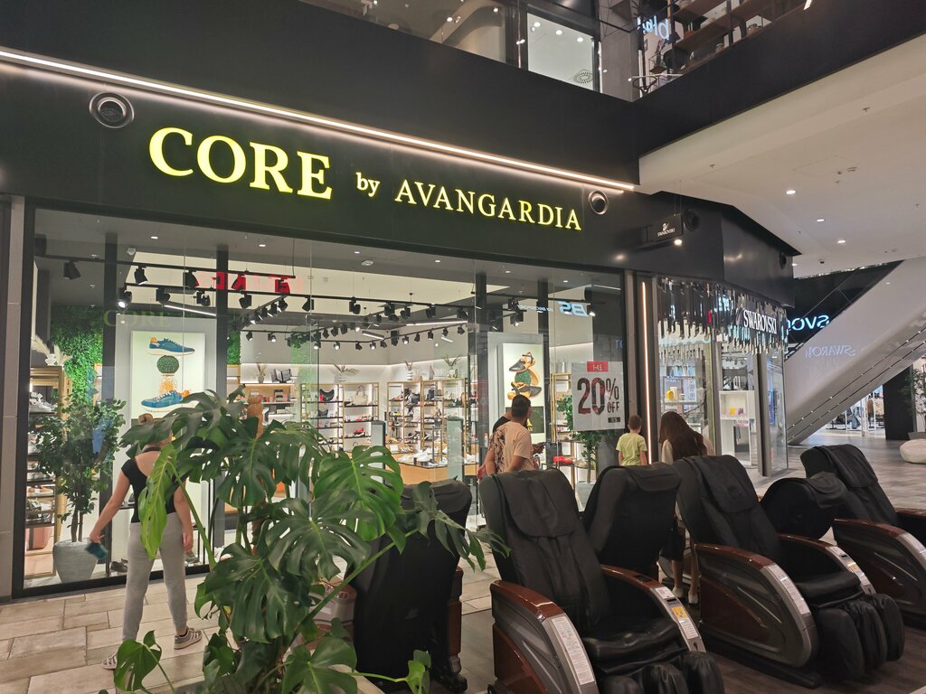 Ayakkabı mağazaları Ecco Shop Beograd Plaza, Belgrad, foto