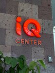 IQ center ajapnyak (Shinararner Street No:29), eğitim merkezleri  Erivan'dan