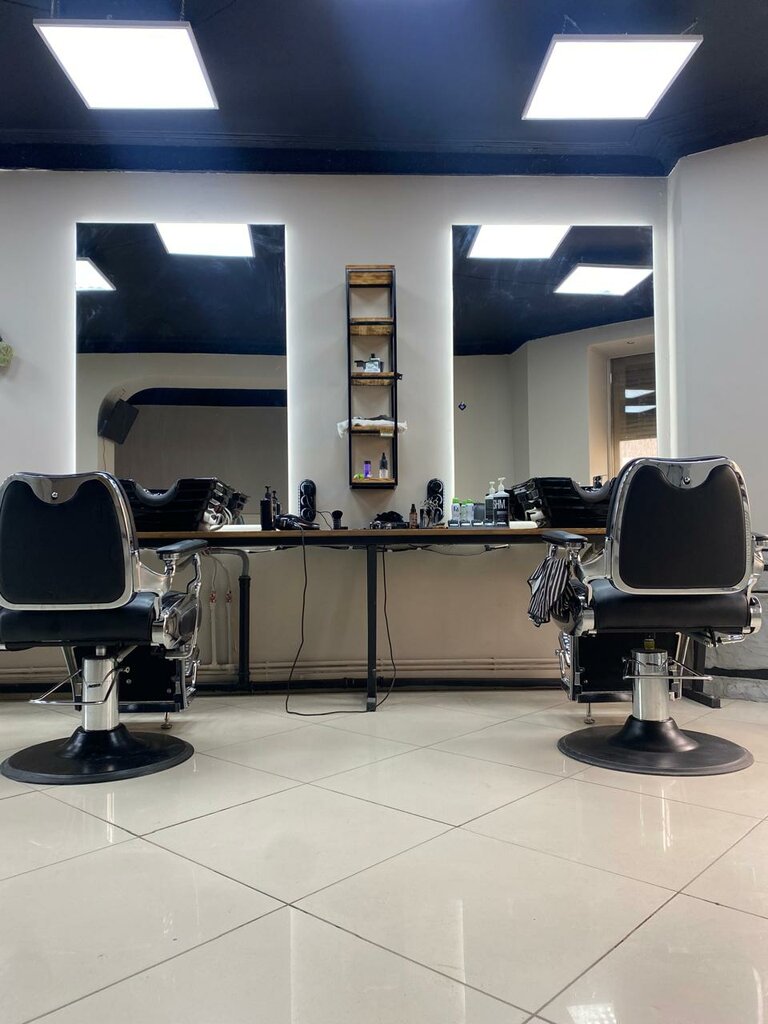 Berberler TopDen, Zlatoust, foto