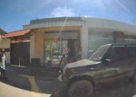 Copy Shop (Santa Cruz de la Sierra, Distrito Municipal 10, Subdistrito 120, Pirata, 43), fotokopi dükkanları  Santa‑Krus'tan