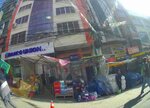 Market Post (Department of La Paz, Provincia Murillo, La Paz, Max Paredes, 14 de Septiembre, Calle Munaypata, 659), mini-market  Bolivya'dan