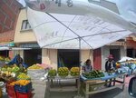 Fruit Shop (Department of La Paz, Provincia Murillo, El Alto, Central Villa Dolores, Constantino D. Medina), manavlar  El Alto'dan
