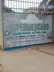 Supermercado (Luanda Province, Municipality of Luanda, Morro Bento II), süpermarket  Loanda'dan