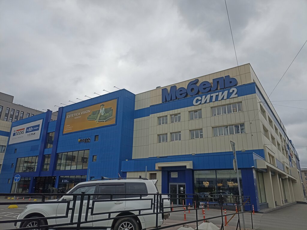 Mutfak mobilyaları Artstyle, Saint‑Petersburg, foto