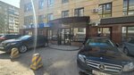 Бухгалтерия Персона Спорт (Pushkina Street No:45/1), yönetim ofisi  Ufa'dan
