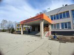 Сибирь (Port-Arturskaya ulitsa No:1А), sürücü kursları  Novosibirsk'ten