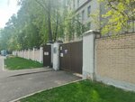 НПЦ им. Соловьева, КПП № 4 служебный (Moscow, Shabolovka Street), geçiş noktaları, güvenlik kontrol alanı  Moskova'dan