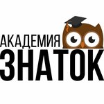 Знаток (Krasnoarmeyskaya Street No:8А), kurs  Kirov'dan