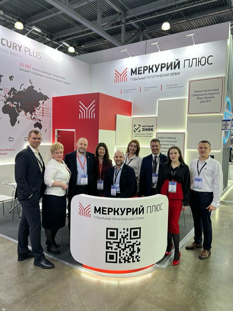 Deniz taşımacılığı Mercury Plus Gls, Moskova, foto