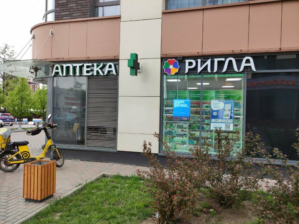 Güzellik salonu Smas Lifting Studio, Moskova, foto