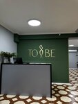 Massage у Аксении в салоне ToBe (Parnavaz Mepe street No:143), masaj salonları  Batum'dan