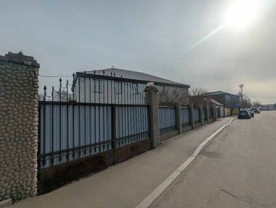 Fast food Fresh fries, Ulan‑Ude, foto